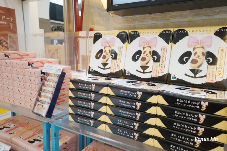 東京伴手禮｜Sugar Butter Tree 砂糖奶油樹餅乾（シュガーバターの木） - 跟著小V吃喝玩樂