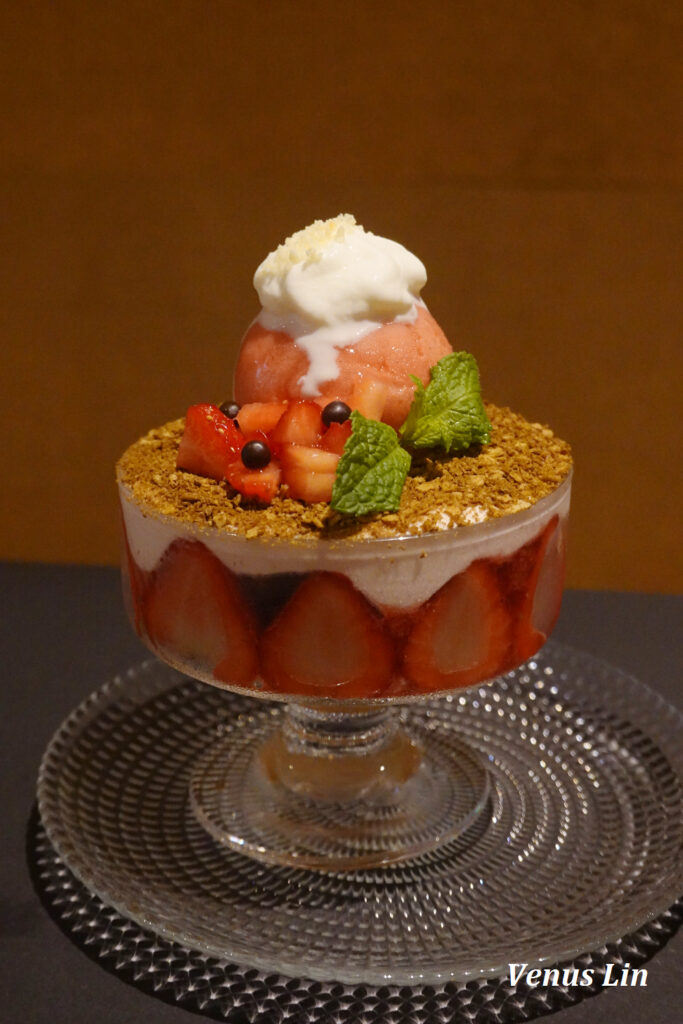 札幌夜聖代,人氣第一名的佐藤咖啡 Parfait, coffee, liquor, Sato - 跟著小V吃喝玩樂