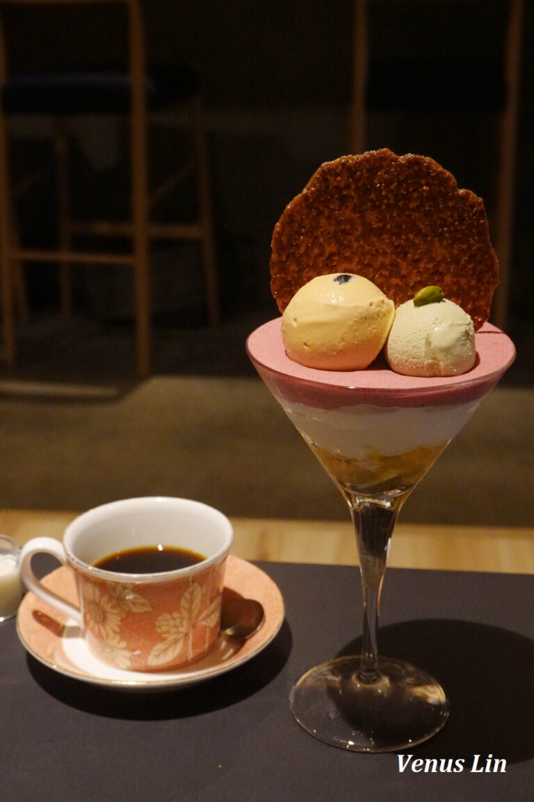 札幌夜聖代,人氣第一名的佐藤咖啡 Parfait, coffee, liquor, Sato - 跟著小V吃喝玩樂