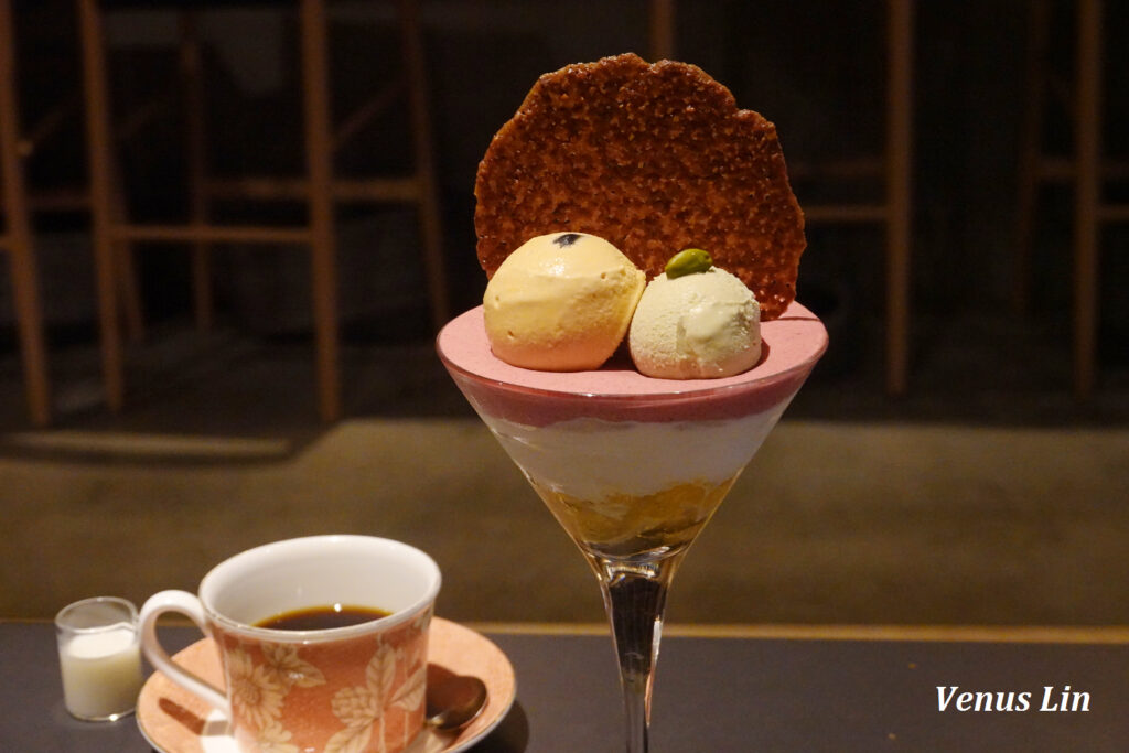 札幌夜聖代,人氣第一名的佐藤咖啡 Parfait, coffee, liquor, Sato - 跟著小V吃喝玩樂