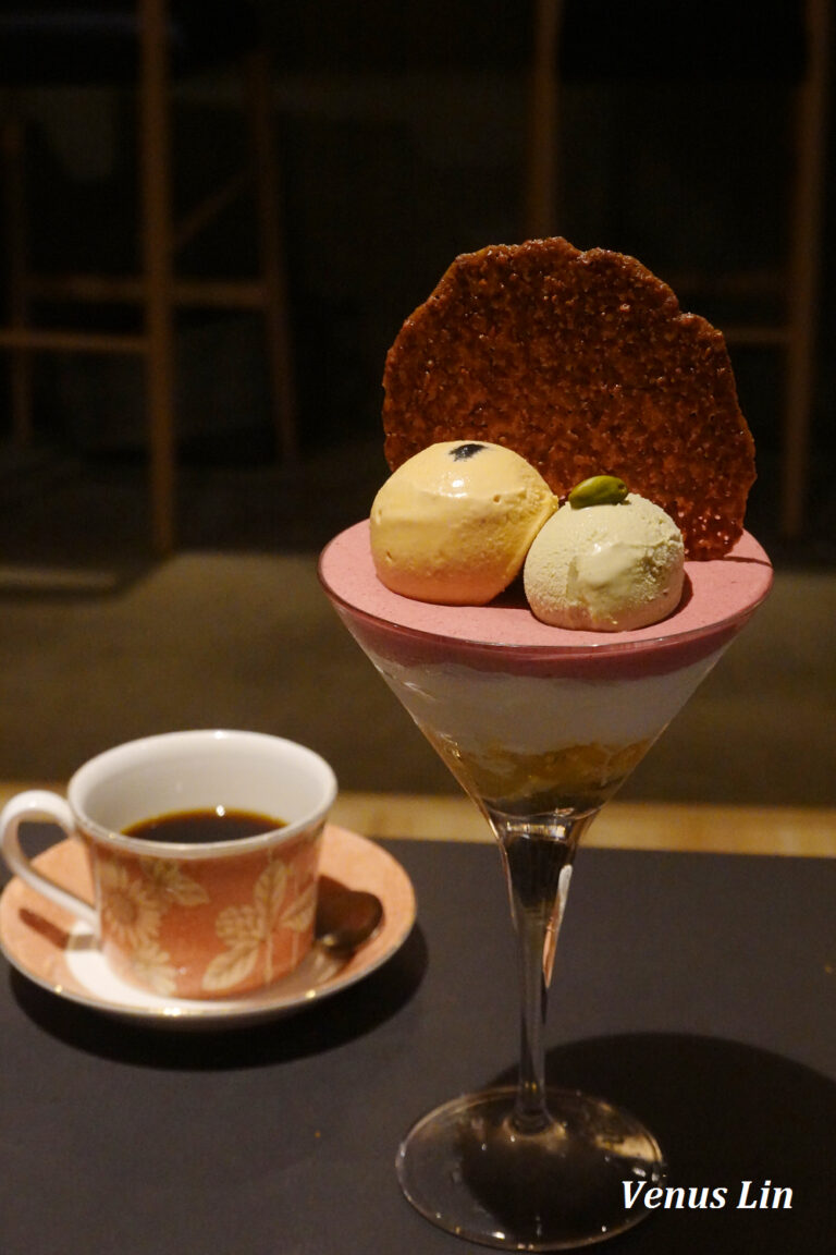 札幌夜聖代,人氣第一名的佐藤咖啡 Parfait, coffee, liquor, Sato - 跟著小V吃喝玩樂